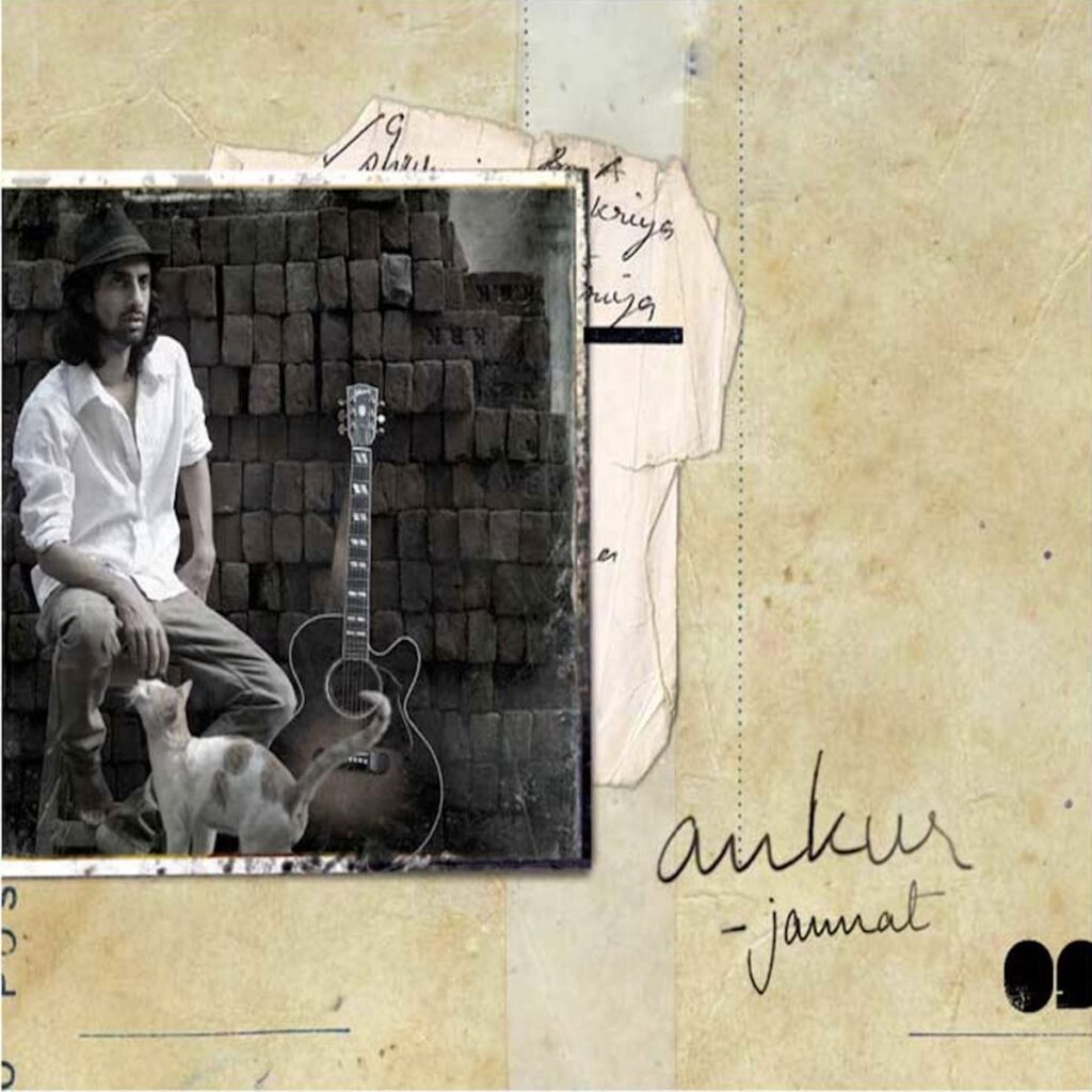 Discography - Ankur Tewari